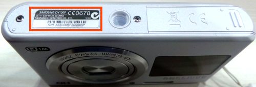 Where can I find the Serial number of my Samsung Compact Camera ...
